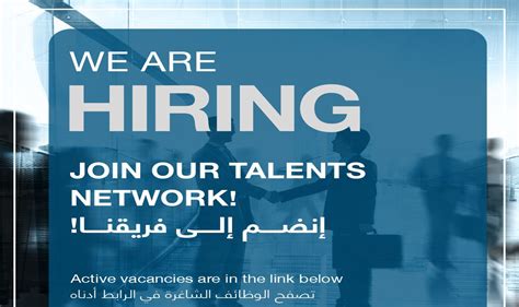Ali Abdulwahab Al Mutawa Commercial Co Announces New Job Vacancies In