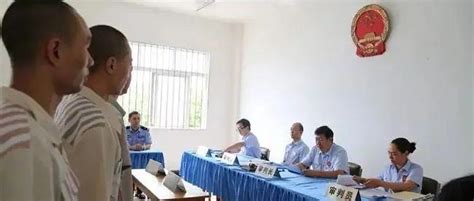 为什么各个监狱减刑标准并不相同？ 知乎