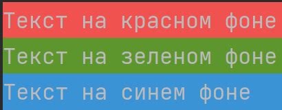 Colorama Python It Start