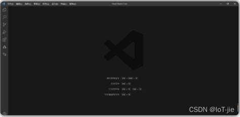 工程师笔记 嵌入式工程师常用软件嵌入式工程师记笔记的软件 Csdn博客