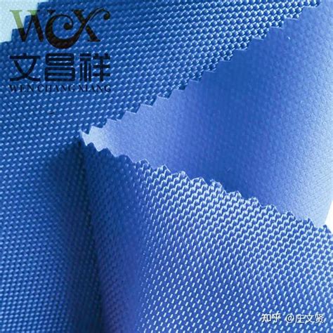 1680D牛津布和600D牛津布各自的特点 知乎
