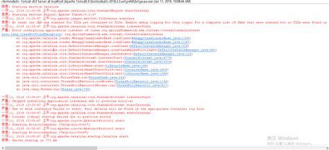 严重 Error Configuring Application Listener Of Class Orgspringframework