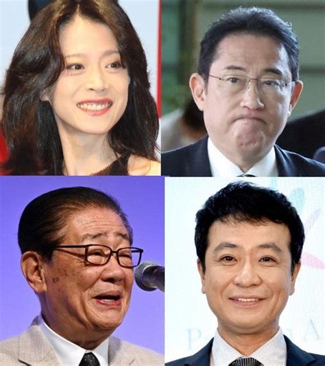 岸田首相「物価高に負けない賃上げ」どこへ？中森明菜「復活」はどの局？ アックィpr Producerのブログ