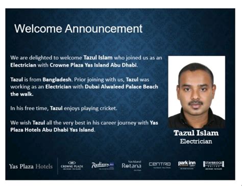 Tazul Islam On Linkedin Im Happy To Share That Im Starting A New