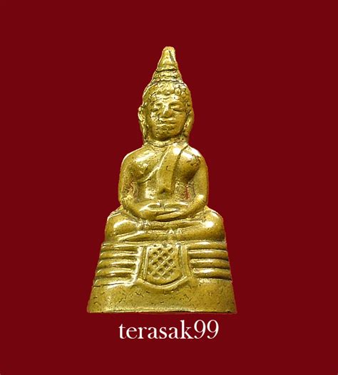 พระกริ่งเล็ก หลวงพ่อโสธร ปี2508 สวยๆราคาเบาๆ พระเครื่อง พระแท้ Webpra