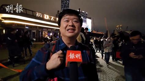 短片：維港水上煙火「hk」再現 內地客西九海濱等睇煙花 市民稱有氣氛 2111 20231216 熱點 即時新聞 明報新聞網