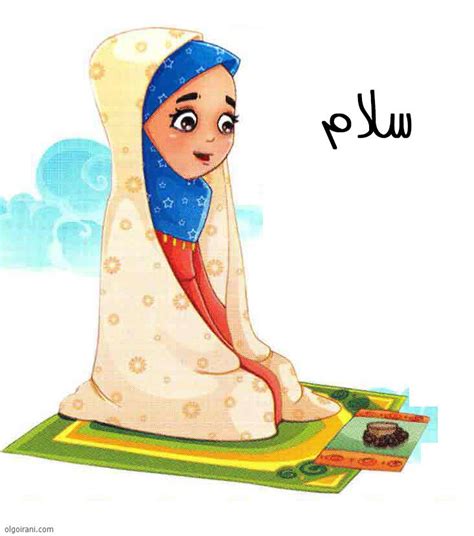 الگو ایرانی