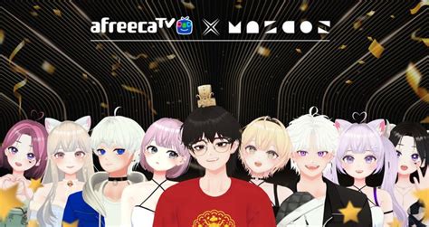 아프리카tv ‘숲서 3d 아바타 라이브 방송 지원 데일리안