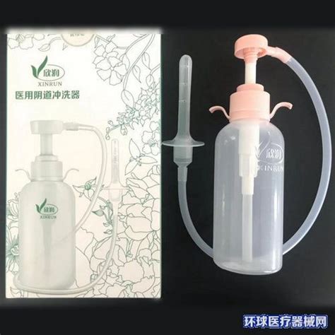 医用阴道冲洗器（防逆流妇科洗涤器灌洗器）生产厂家欣润招商代理环球医疗器械网