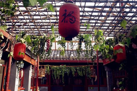 Beijing Hutongs A Classic Cultural Journey Global Odyssey
