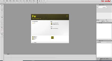 月下生涯录 软件 教程 学习资料 资源免费下载