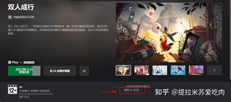 解决电脑端xbox无法下载到外接硬盘（机械）的问题 知乎