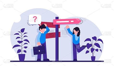 决策平面概念向量理性的方法业务管理解决问题的能力领导能力决策框架树形分析现代插图