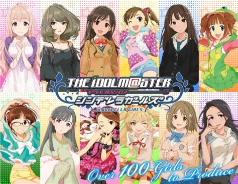 アイドルマスター シンデレラガールズ本日公開です！ アイドルマスター公式ブログ