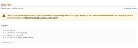 Matlabgui学习笔记（七）——常用对象的属性之uicontrol类ntrol