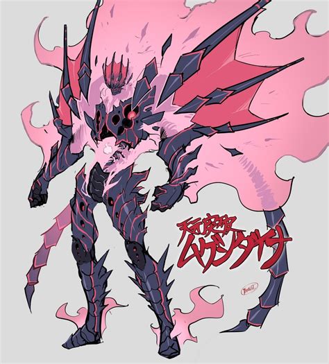 Eternatus And Eternatus Pokemon And 3 More Drawn By Kamonegi