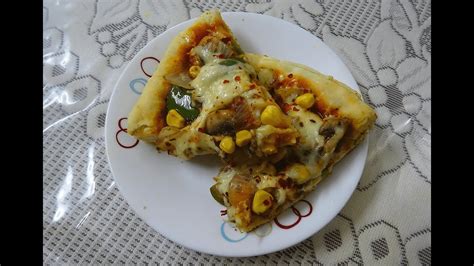 🍕veg Pizza ভেজ পিজা বাড়িতে তৈরি সহজ উপায়ে Youtube