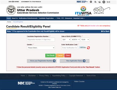 Upsssc Assistant Store Keeper Grade Iii 2024 Admit Card Sarkariujala