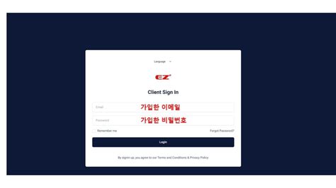해외선물매매 정식 프로그램 Mt5 다운로드 및 차트 설정 방법