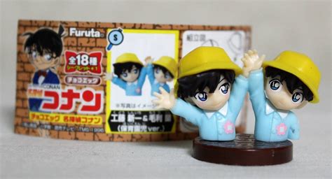 チョコエッグ 名探偵コナン シークレット 工藤新一 毛利蘭の落札情報詳細 ヤフオク落札価格検索 オークフリー