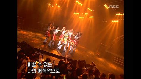 음악캠프 Park Kyung Lim Illusion 박경림 착각의 늪 Music Camp 20020330
