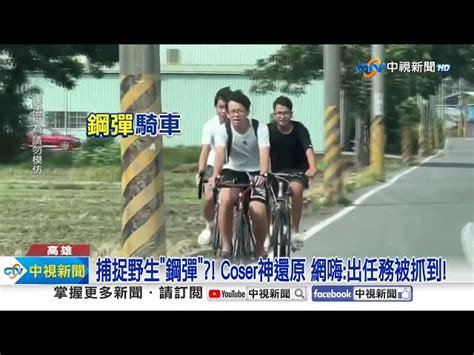 賓士變烤箱粗心嬤車鎖孫女 超大排風扇突墜險砸車│中視新聞 20240722