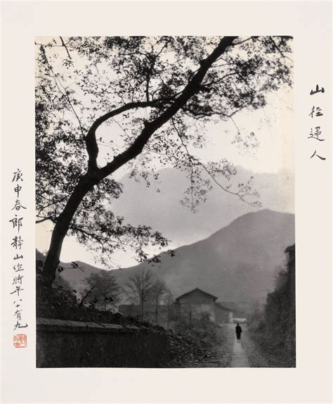 解海龙 1991年作 希望工程—大眼睛北京诚轩 2008年春季拍卖会 北京诚轩拍品价格图片拍卖专场拍卖会预展拍卖会结果卓克拍卖频道