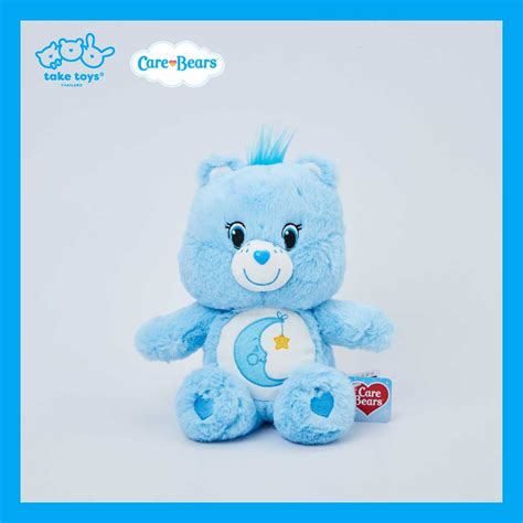 Care Bears ตุ๊กตาหมีแคร์แบร์ Bedtime Bear Line Shopping