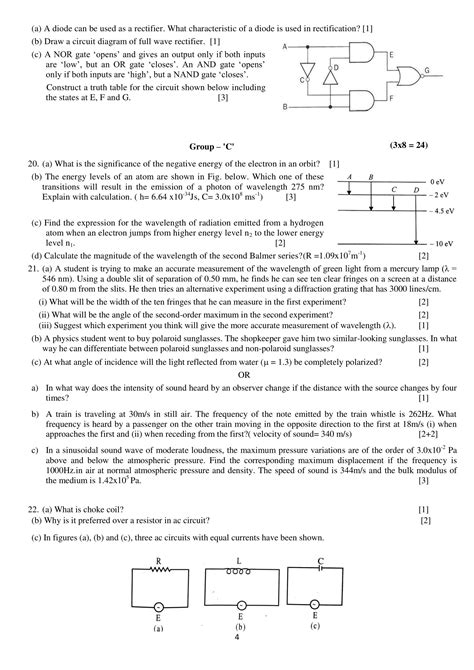 NEB Class 12 Physics Model Question 2080 Solution