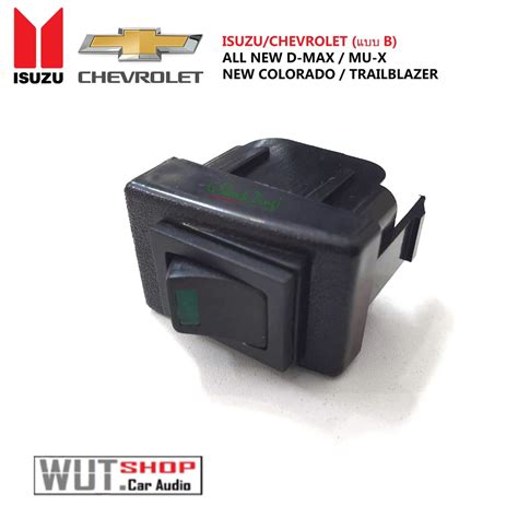 Multi Purpose Switch Multiswitch Socket 12 Volt With Light For Isuzu Chevrolet Type B All New