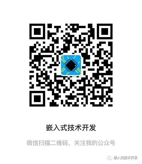 jlink使用技巧之rtt和j scope 技术阅读 电子研发网