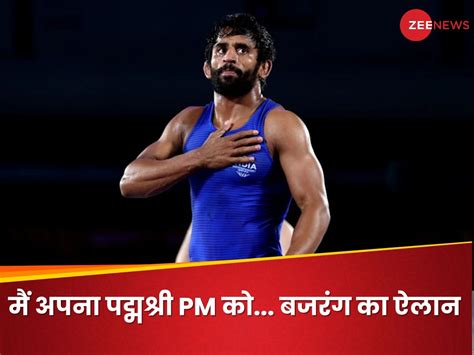 Wrestler Bajrang Punia Announced To Return His Padma Shri Award To