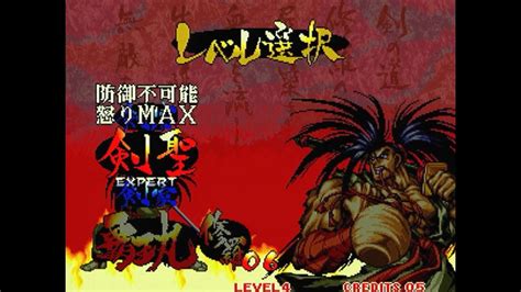 おやじ斬サム剣聖 2on2 大会 20210523 YouTube