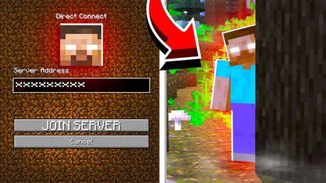 Herobrine Server