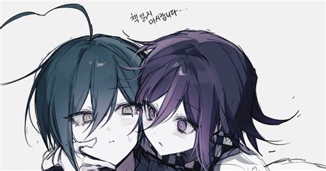 ニューダンガンロンパv3 王最 5 Chionのイラスト Pixiv