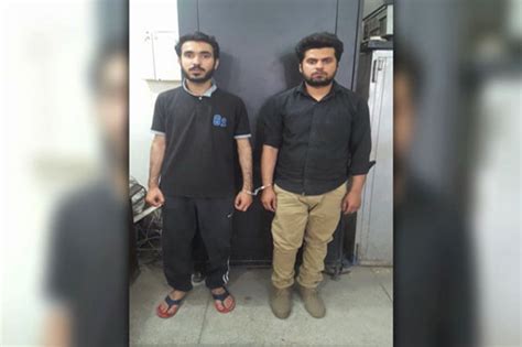 Fia Arrests Two Men For Blackmailing Girls In Lahore Pakistan Dunya