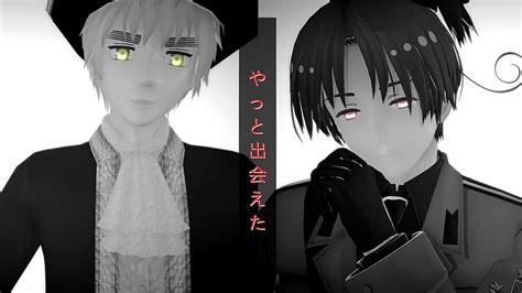 【apヘタリアmmd】天使組で One Off Mind 【英·伊】 Youtube