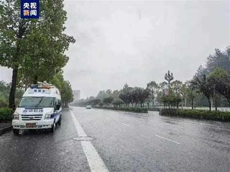 重庆市黔江区启动防汛Ⅱ级应急响应 新闻频道 央视网 cctv