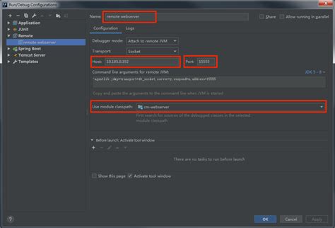 intellij idea 使用 idea remote debug 进行远程调试 idea php remote debug csdn博客