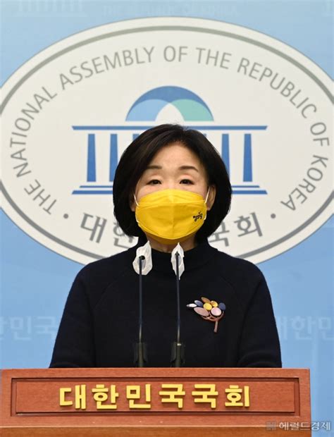 헤럴드pic 긴급기자회견하는 윤석열 국민의힘 대선후보 헤럴드경제