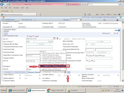 Procedure To Solve Transaction Verification Error E4221 Not Authorized To Verify Part Tran 1
