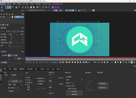 【中文汉化】摄像机反求跟踪摩卡独立软件 Mocha Pro 2023 V1005 Win一键安装版 Vfx资源网