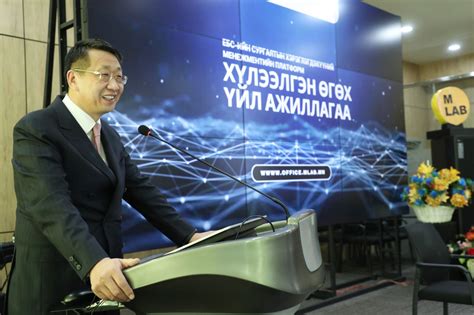 Ерөнхий боловсролын сургуулийн хэрэглэгдэхүүн нэг бүрийг бүртгэлжүүллээ