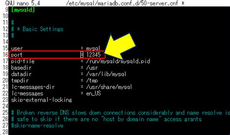 Raspberry Pi にある Mariadb に Ubuntu からアクセスする アラコキからの Raspberry Pi 電子工作