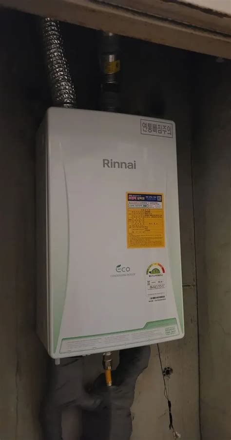 친절하시고 꼼곰하게 잘 해주셨어요 저희집 보일러가 오래 되어 문제가 많았는데 너무 좋은 사장님 만나서 다행입니다 주변분들께도 추천하고 싶어요~ 숨고 숨은고수