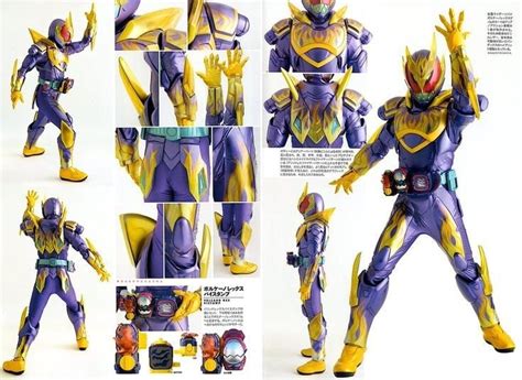 Kamen Rider Revi Barid Rex Genome Volcano Rex Genome ~ Kamen Rider