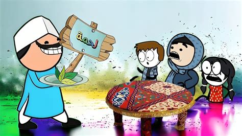 اقوى مقطع كوميدى فى رمضان 20 دقيقة من الضحك المتواصل والمستمر 😂 Youtube