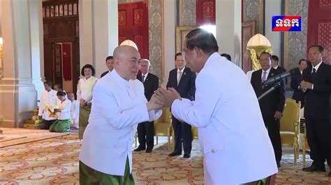 ព្រះមហាក្សត្រ ស្តេចយាងក្នុងព្រះរាជពិធីសច្ចាប្រណិធាន ជូនសមាជិក សមាជិកា ព្រឹទ្ធសភា នីតិកាលទី៥