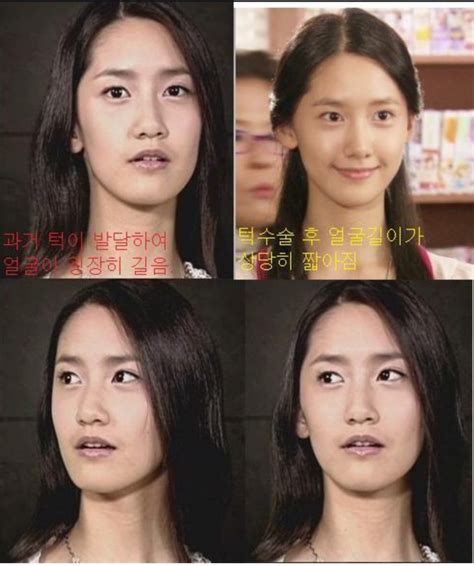 스무살이었던 수지 Hush 시절 네이트판