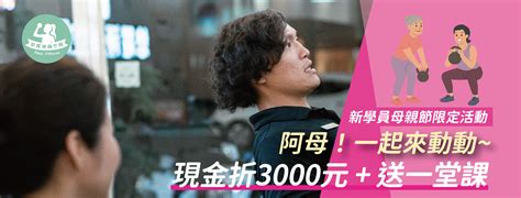 永信杯排球錦標賽 🖼 永信杯寫生比賽頒獎典禮 小朋友還不會打球但畫的不錯餒（比小編好😂） 臉書10點直播喔😘 永信杯寫生頒獎典禮